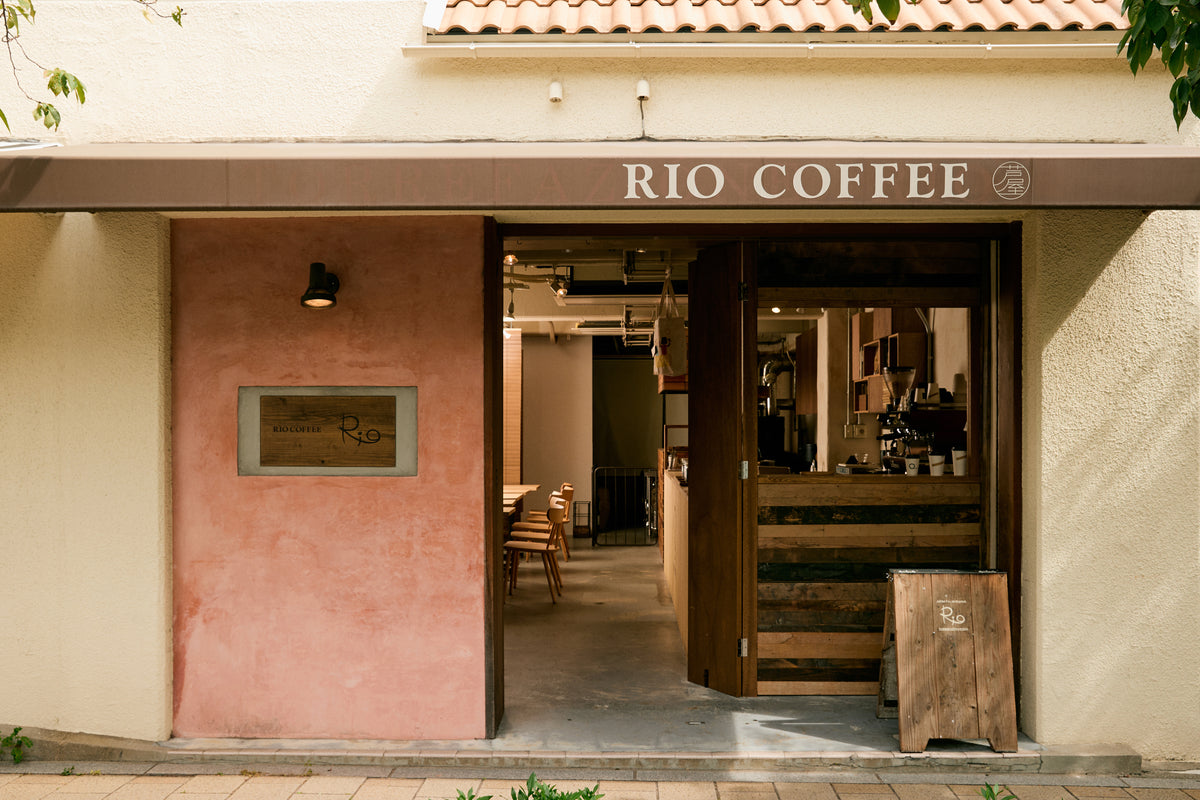 13周年セールのお知らせ – RIO COFFEE
